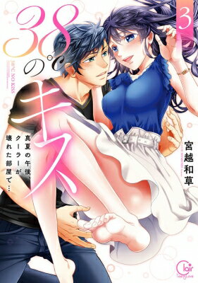 出荷目安の詳細はこちら