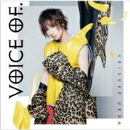 出荷目安の詳細はこちら商品説明「Bogland Music」レーベル第1弾アーティスト“植田圭輔”、待望のMini Albumがリリース! 前作に引き続き本人作詞によるオリジナル楽曲はもちろん、初のカバー曲も収録予定。Music Video...