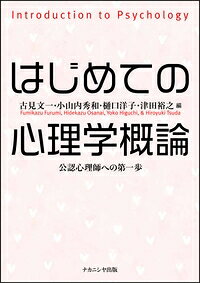 出荷目安の詳細はこちら