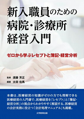 出荷目安の詳細はこちら