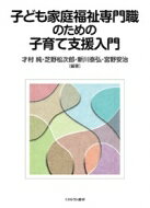 出荷目安の詳細はこちら