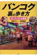 出荷目安の詳細はこちら