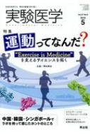 出荷目安の詳細はこちら※こちらの商品について「在庫あり」の場合でも土日祝日のご注文は2-3日後の出荷となります。また、年末年始、ゴールデンウィーク及びお盆期間は、出荷までに10日間程度を要する場合がございますので予めご了承ください。なお、出...