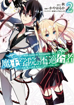 出荷目安の詳細はこちら