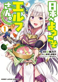 出荷目安の詳細はこちら