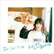 出荷目安の詳細はこちら商品説明大森靖子 シングル『Re: Re: Love 大森靖子feat.峯田和伸』発売!＜DVD収録内容＞Music Video・Re: Re: Love 大森靖子feat.峯田和伸 Music Video・JUSTa...