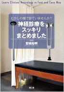 出荷目安の詳細はこちら※こちらの商品について「在庫あり」の場合でも土日祝日のご注文は2-3日後の出荷となります。また、年末年始、ゴールデンウィーク及びお盆期間は、出荷までに10日間程度を要する場合がございますので予めご了承ください。なお、出...