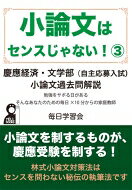 出荷目安の詳細はこちら