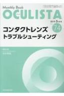 出荷目安の詳細はこちら※こちらの商品について「在庫あり」の場合でも土日祝日のご注文は2-3日後の出荷となります。また、年末年始、ゴールデンウィーク及びお盆期間は、出荷までに10日間程度を要する場合がございますので予めご了承ください。なお、出...