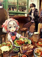 出荷目安の詳細はこちら内容詳細TVアニメ『うちの娘の為ならば、俺はもしかしたら魔王も倒せるかもしれない。』2019年7月4日（木）よりTOKYO MX/BS11ほかにて放送開始！小説家になろう発の大ヒット小説『うちの娘の為ならば、俺はもしか...