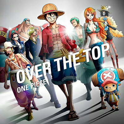 出荷目安の詳細はこちら商品説明TVアニメ『ONE PIECE』7月期「ワノ国編」の新主題歌!TVアニメ「ONE PIECE」20周年特別商品! 作詞・藤林聖子、作曲・田中公平、歌・きただにひろし!「ウィーアー!」「ウィーゴー!」のスタッフが...