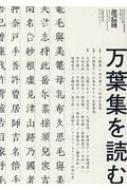出荷目安の詳細はこちら