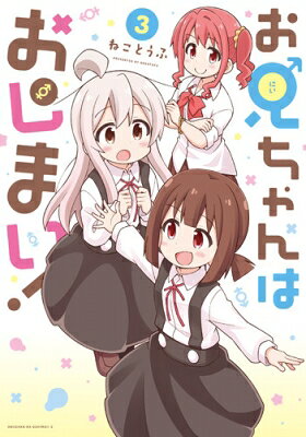 出荷目安の詳細はこちら