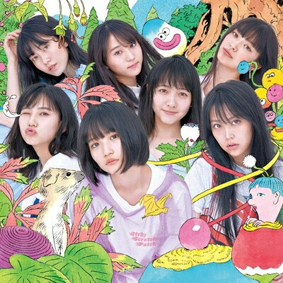 出荷目安の詳細はこちら商品説明AKB48 56thシングル「サステナブル」発売!曲目リストDisc11.サステナブル/2.好きだ 好きだ 好きだ/3.サステナブル (off vocal ver.)/4.好きだ 好きだ 好きだ (off vo...