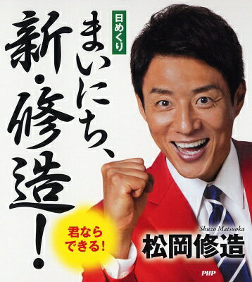 出荷目安の詳細はこちら