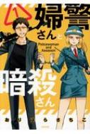 出荷目安の詳細はこちら