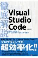 出荷目安の詳細はこちら