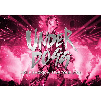 出荷目安の詳細はこちら商品説明EXILE SHOKICHI ライブDVD&Blu-ray Disc『EXILE SHOKICHI LIVE TOUR 2019 UNDERDOGG』リリース!・DVD2枚組(メーカー・インフォメーションより)...