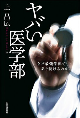 出荷目安の詳細はこちら