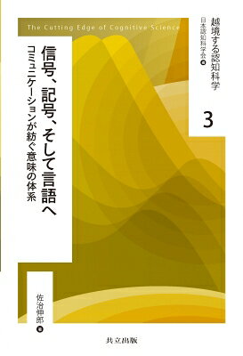 出荷目安の詳細はこちら