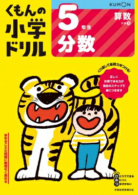出荷目安の詳細はこちら