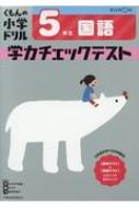 出荷目安の詳細はこちら
