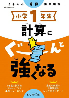 出荷目安の詳細はこちら