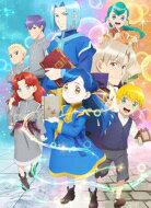 出荷目安の詳細はこちら内容詳細■2020年4月スタートのTVアニメ「本好きの下剋上 司書になるためには手段を選んでいられません」第2部のDVD（第十五章〜第十七章／3話収録）■原作は「小説家になろう」で異例の3億2000万超のページビューを...