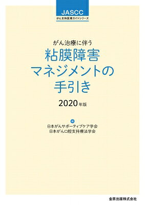 出荷目安の詳細はこちら※こちらの商品について「在庫あり」の場合でも土日祝日のご注文は2-3日後の出荷となります。また、年末年始、ゴールデンウィーク及びお盆期間は、出荷までに10日間程度を要する場合がございますので予めご了承ください。なお、出...