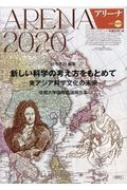 出荷目安の詳細はこちら