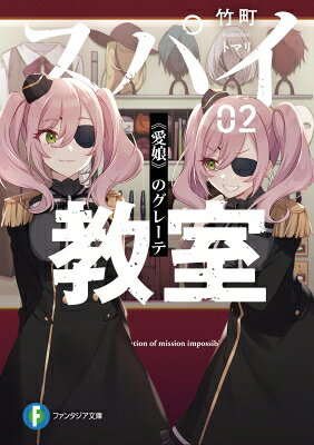 出荷目安の詳細はこちら
