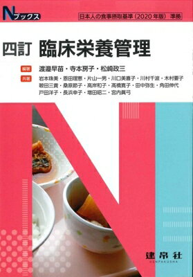 出荷目安の詳細はこちら