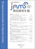 出荷目安の詳細はこちら