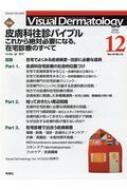 出荷目安の詳細はこちら