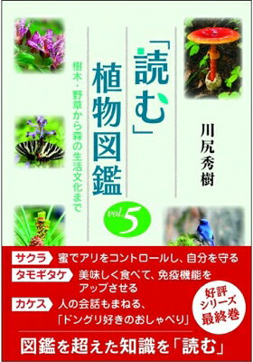 出荷目安の詳細はこちら