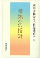 出荷目安の詳細はこちら