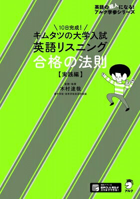 出荷目安の詳細はこちら