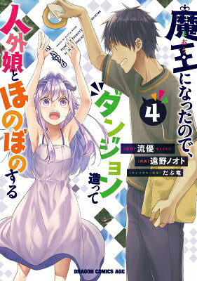 出荷目安の詳細はこちら