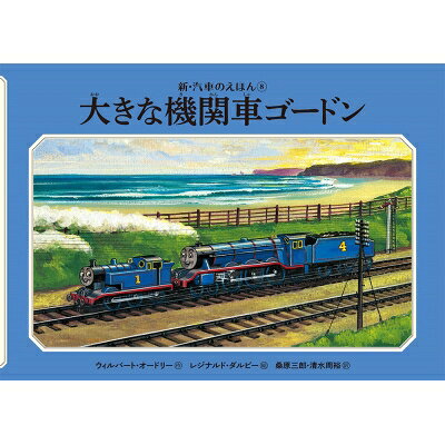 出荷目安の詳細はこちら