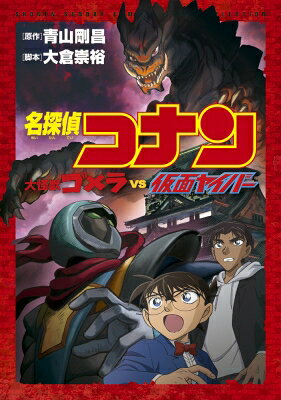 出荷目安の詳細はこちら