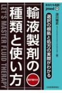 出荷目安の詳細はこちら※こちらの商品について「在庫あり」の場合でも土日祝日のご注文は2-3日後の出荷となります。また、年末年始、ゴールデンウィーク及びお盆期間は、出荷までに10日間程度を要する場合がございますので予めご了承ください。なお、出...