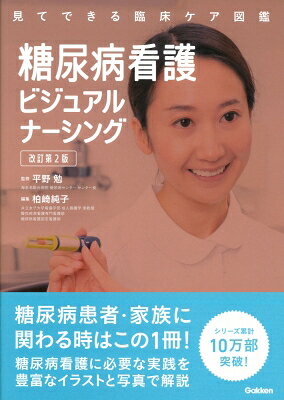 出荷目安の詳細はこちら