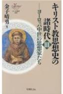 出荷目安の詳細はこちら