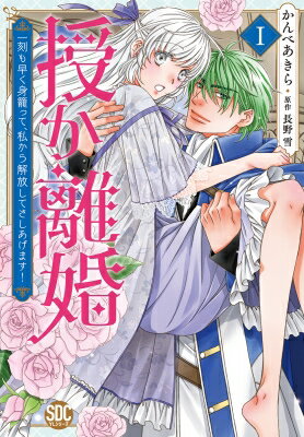 出荷目安の詳細はこちら