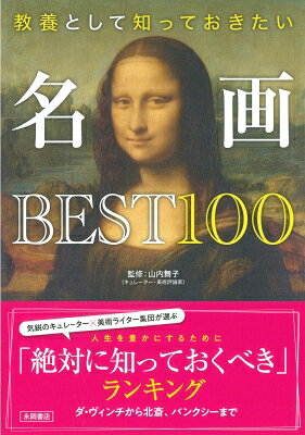 出荷目安の詳細はこちら