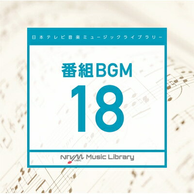 出荷目安の詳細はこちら曲目リストDisc11.キジバト/2.チルさんぽ/3.モンドリアンの夢/4.うつろう季節/5.カーテンと憩いの風/6.日の差す方へ/7.黄昏/8.薄明/9.東雲/10.Iris/11.Cajuput/12.Thyme/...