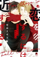 出荷目安の詳細はこちら