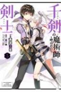 出荷目安の詳細はこちら