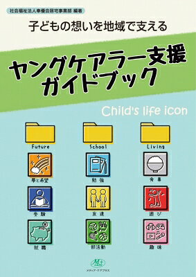 出荷目安の詳細はこちら