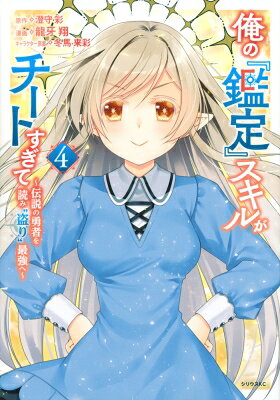 出荷目安の詳細はこちら